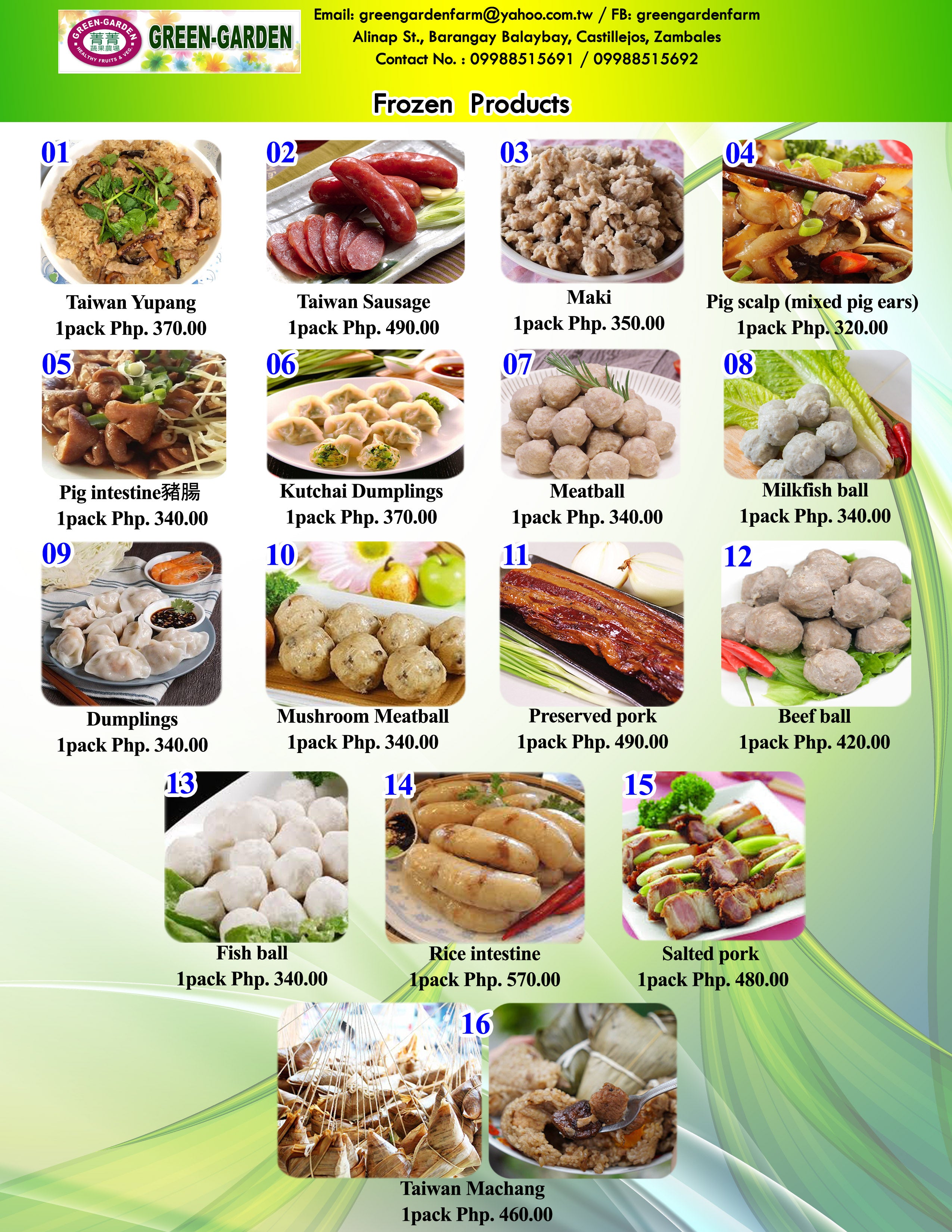 17. Frozen Food