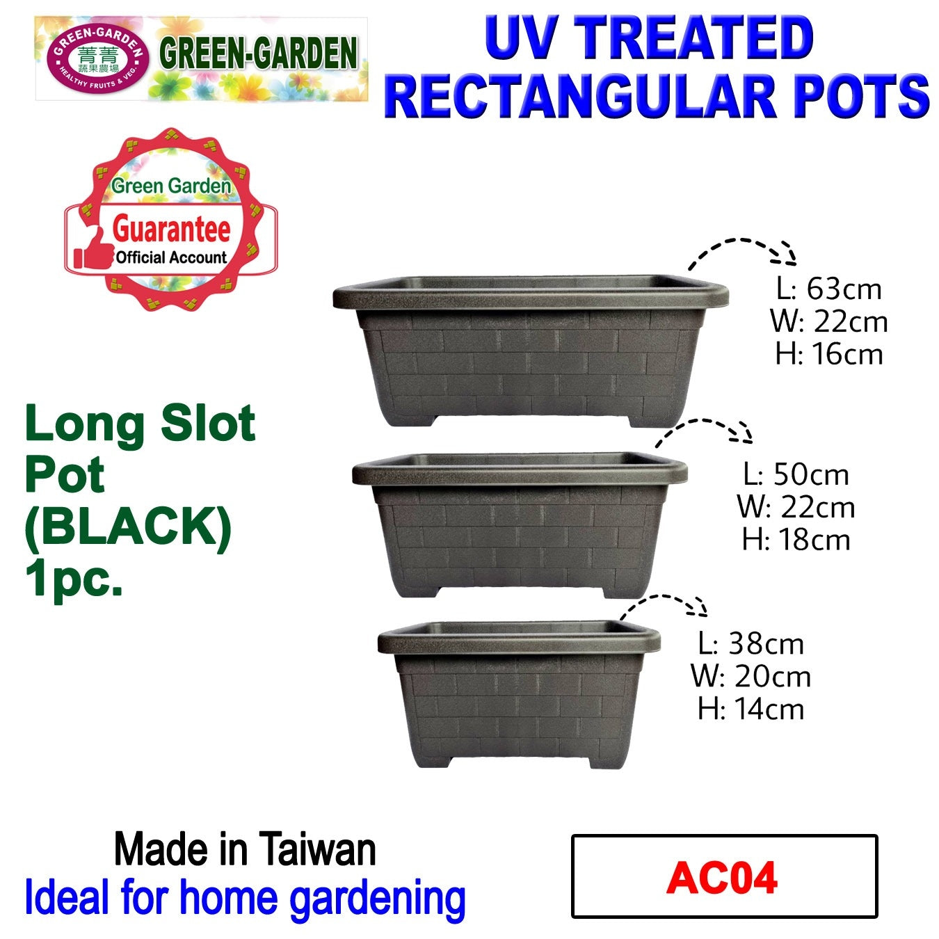 UV TREATED Long Slot Pot 50x22x18cm