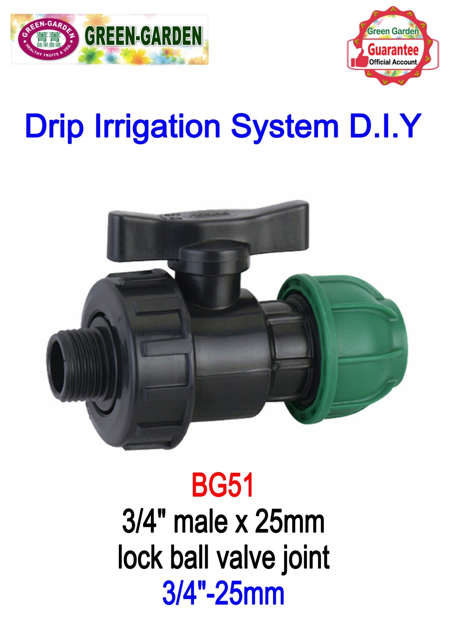 Drip Irrigation System - 3/4"male thread x25mm lock ball valve joint B