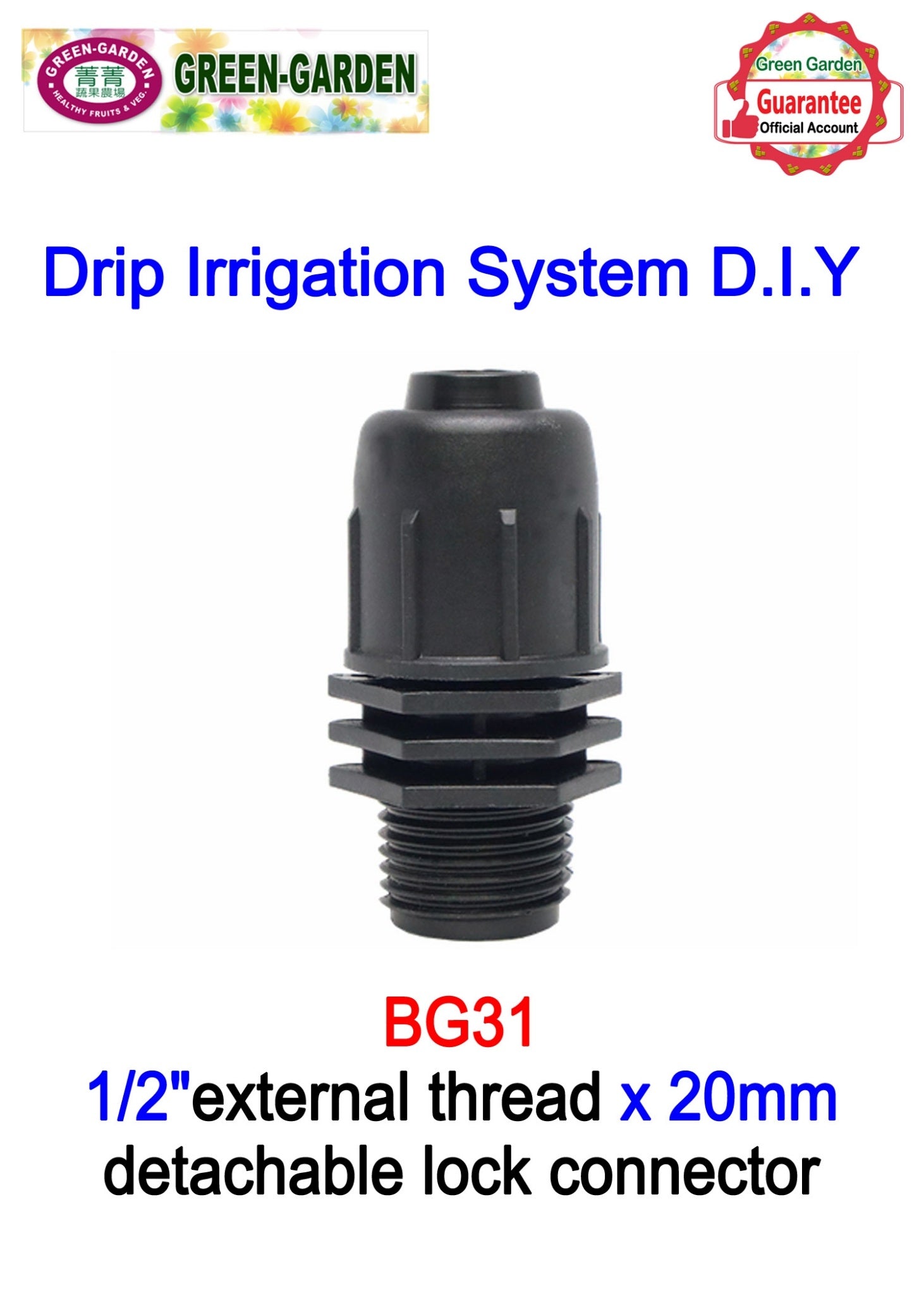 Drip Irrigation System - 1/2"external thread x20mm detachable lock con