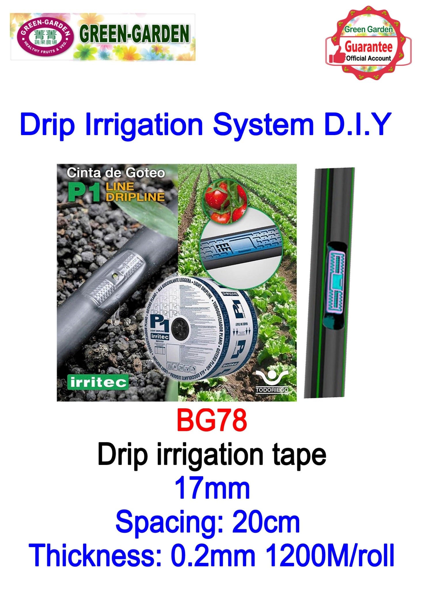 Drip Irrigation System - 17mm drip irrigation tape BG78 (20 meters - 1