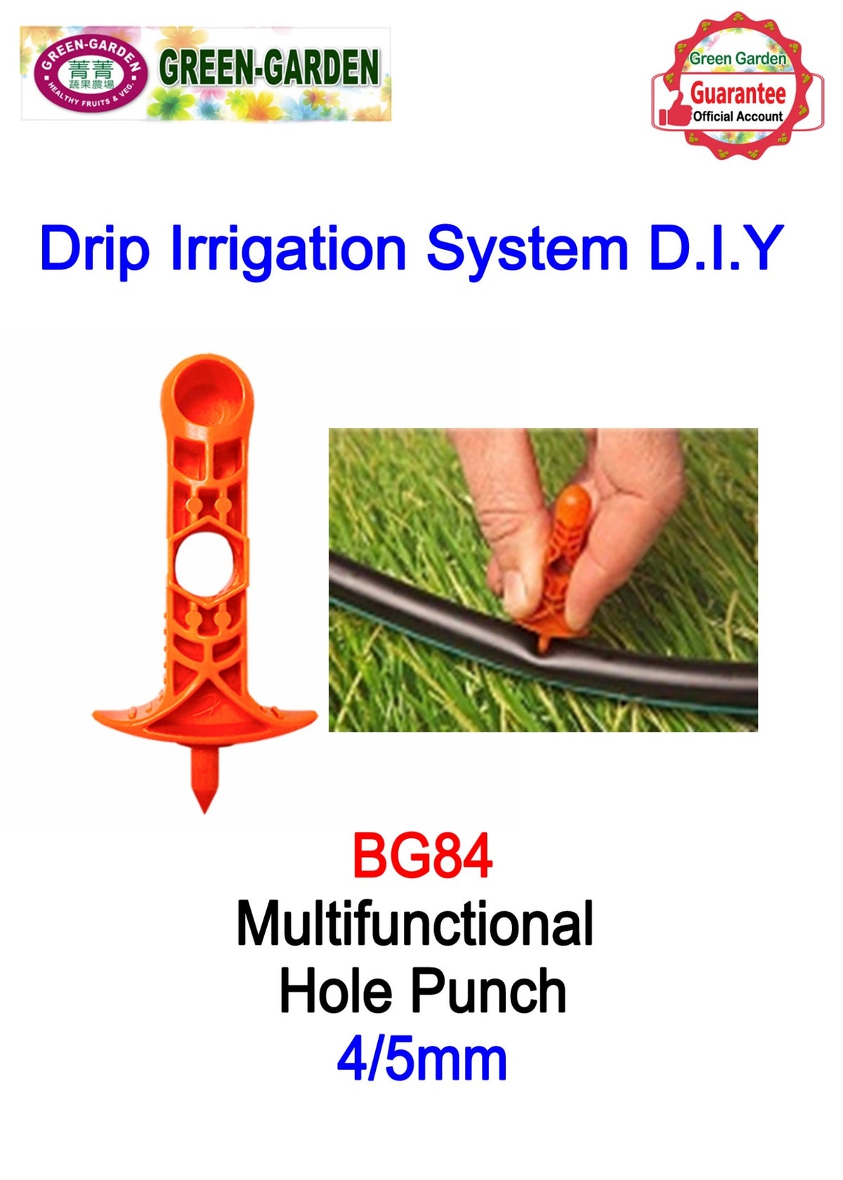 13. Water System Accesories