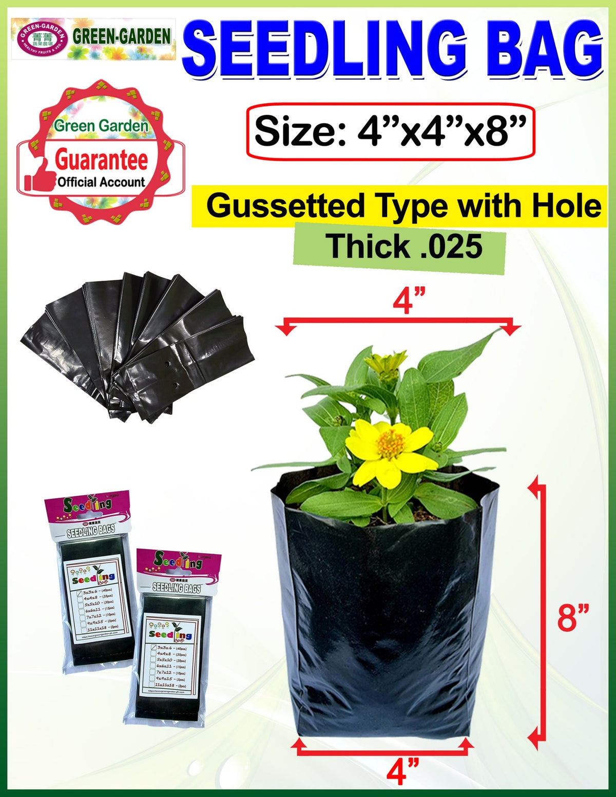 Seedling Bags (Different Sizes 3x3, 4x4, 5x5, 6x6, 7x7)